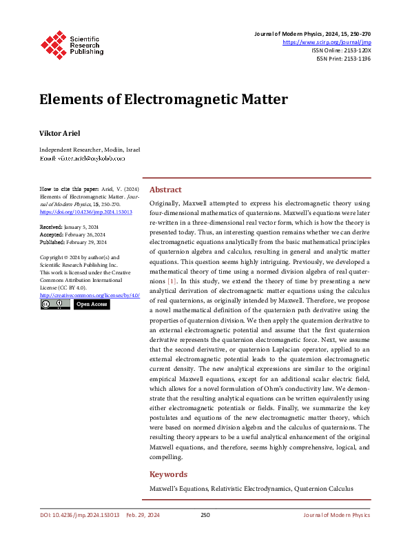 (PDF) Elements of Electromagnetic Matter