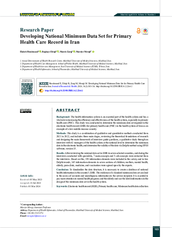 (PDF) Developing National Minimum Data Set for Primary Health Care ...