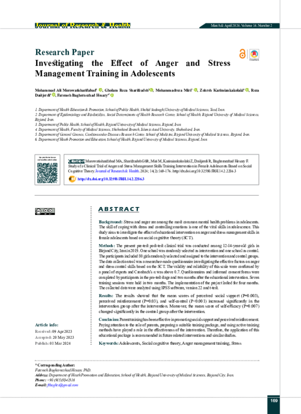 (PDF) Investigating the Effect of Anger and Stress Management Training ...