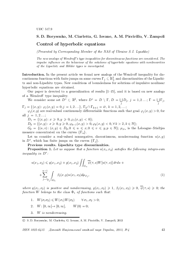 (PDF) Control of hyperbolic equations