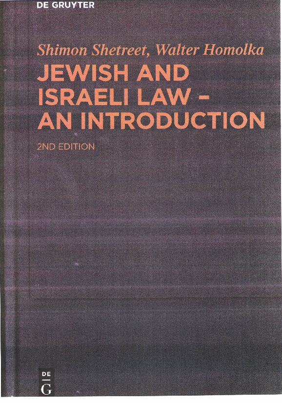 (PDF) Jewish and Israeli Law - An Introduction