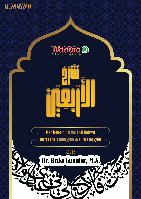 (PDF) Syarah Nahwu Arbain