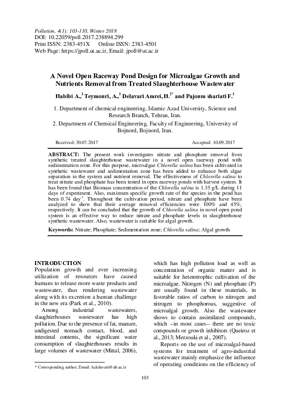 (PDF) A Novel Open Raceway Pond Design for Microalgae Growth and ...