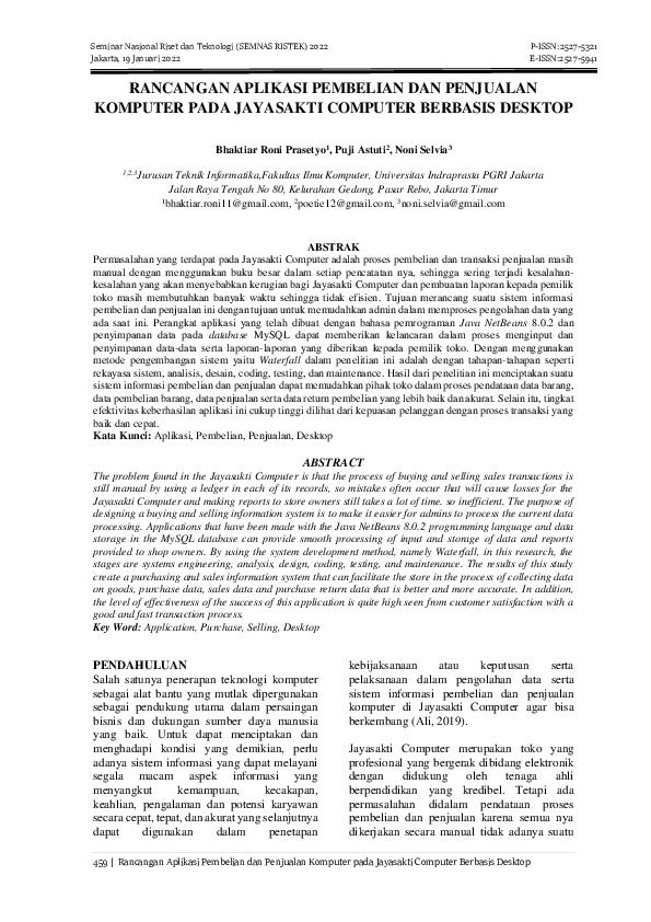 (PDF) Rancangan Aplikasi Pembelian Dan Penjualan Komputer Pada ...
