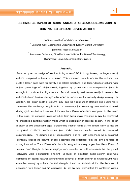 (PDF) Seismic Behavior of Substandard RC Beam-Column Joints Dominated ...