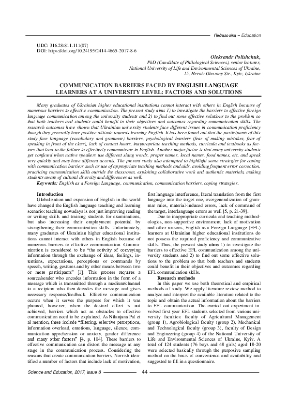 (PDF) COMMUNICATION BARRIERS FACED BY ENGLISH LANGUAGE LEARNERS AT A UNIVERSITY LEVEL: FACTORS ...