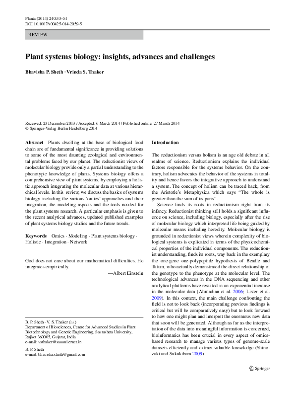 (PDF) Plant systems biology: insights, advances and challenges
