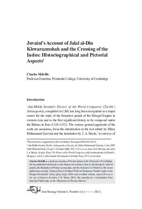 (PDF) Juvaini's Account of Jalal al-Din Khwarazmshah and the Crossing of the Indus ...