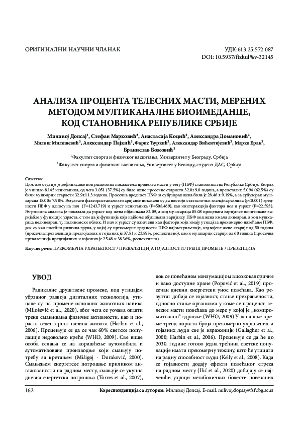 (PDF) Analysis of body fat percentage of residents of Republic of ...