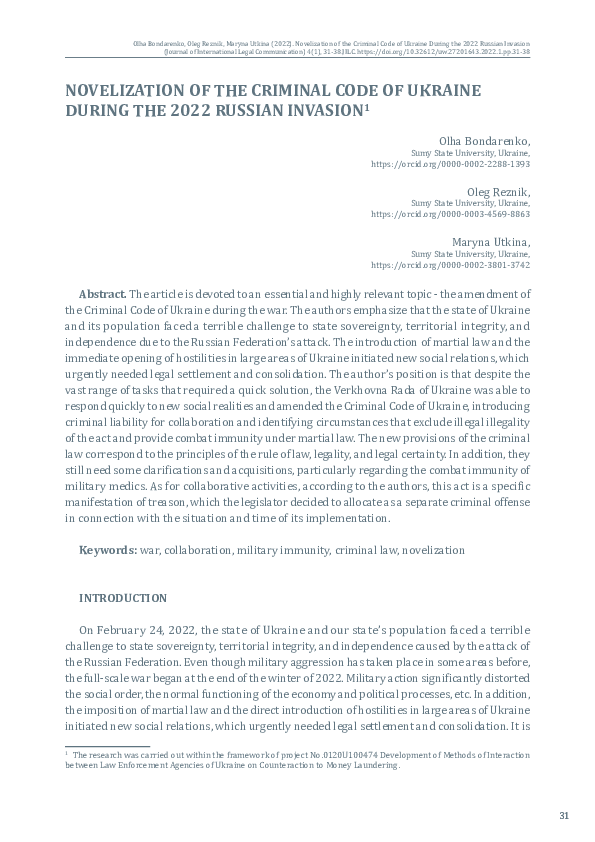 (PDF) Novelization of the Criminal Code of Ukraine During the 2022 ...