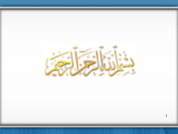 (PPT) Mosbah final presentation-