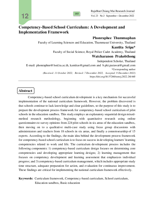 (PDF) Competency-Based School Curriculum: A Development and Implementation Framework