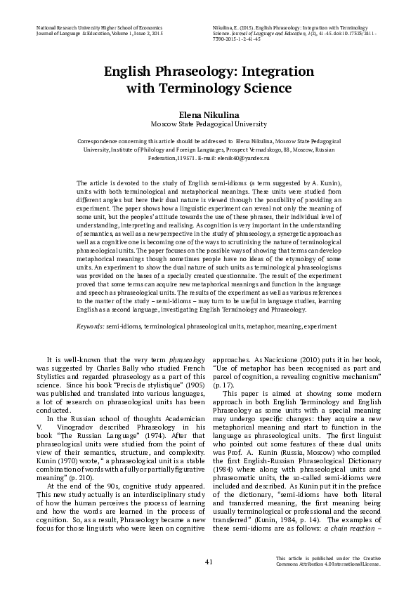 (PDF) English Phraseology: Integration with Terminology Science
