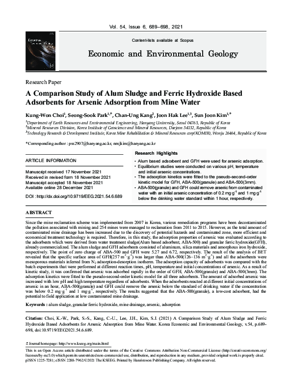 (PDF) A Comparison Study of Alum Sludge and Ferric Hydroxide Based ...