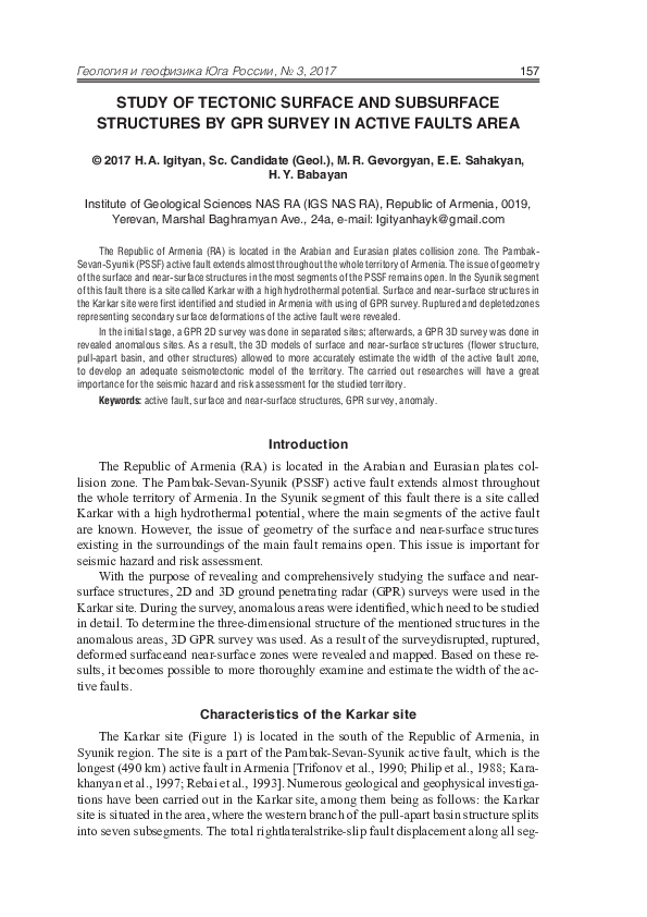 (PDF) STUDY OF TECTONIC SURFACE AND SUBSURFACE STRUCTURES BY GPR SURVEY ...