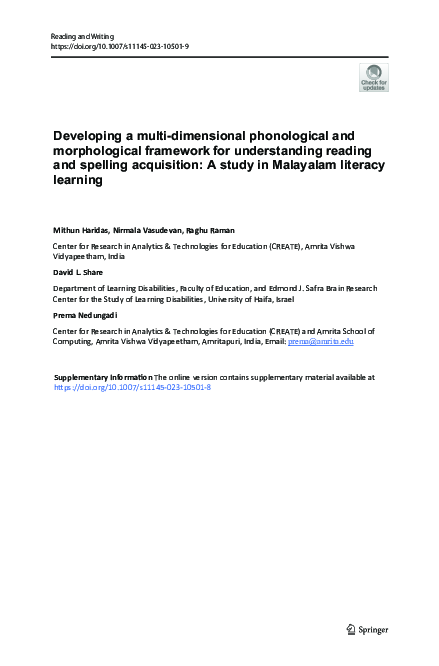 (PDF) Developing a multi-dimensional phonological and morphological framework for understanding ...