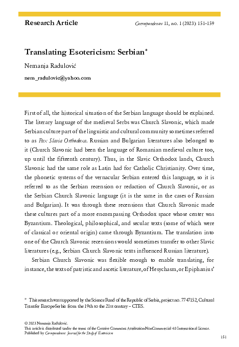 (PDF) Translating Esotericism: Serbian