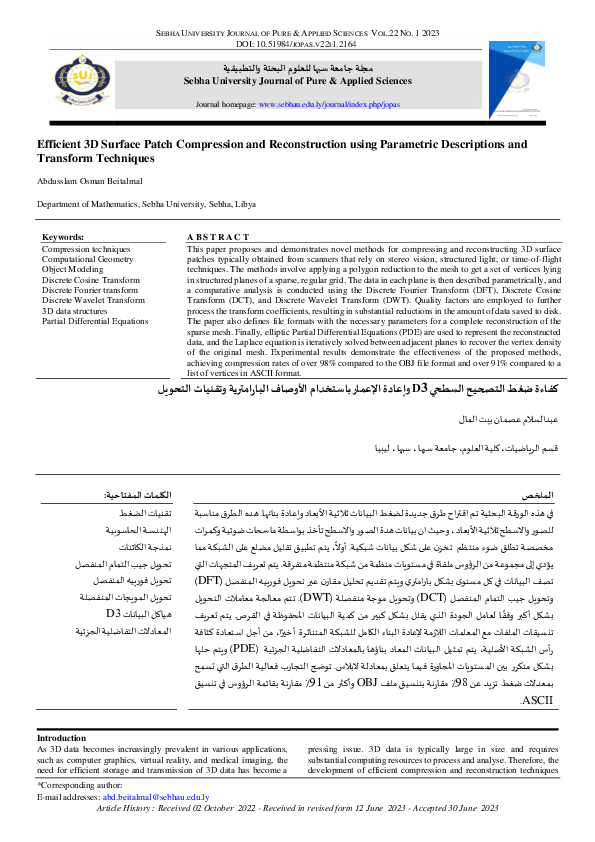 (PDF) Efficient 3D Surface Patch Compression and Reconstruction using Parametric Descriptions ...