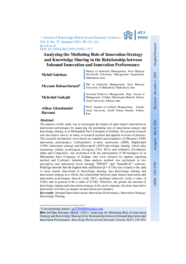 (PDF) Analyzing the Mediating Role of Innovation Strategy and Knowledge Sharing in the ...