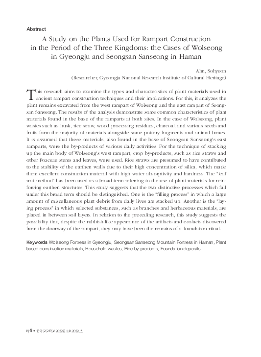 (PDF) A Study on the Plants Used for Rampart Construction in the Period ...