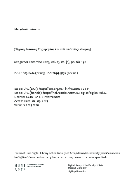 (PDF) Book Review__KostasTziras__Poetry (Της Ερημιάς και του Σκότους)