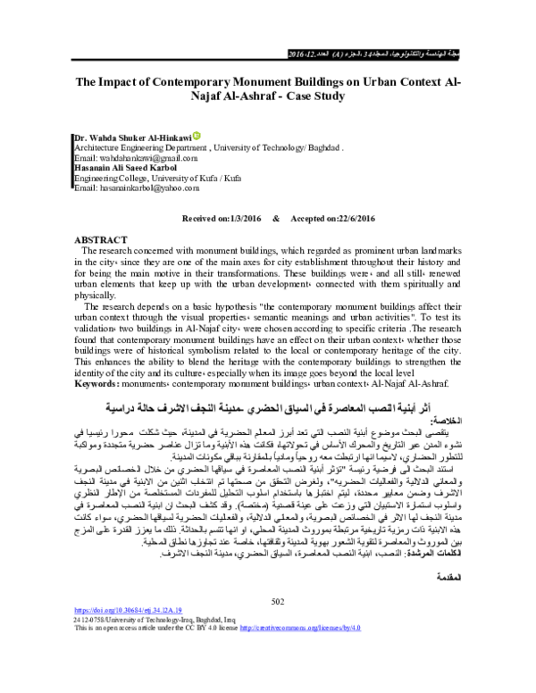 (PDF) The Impact of Contemporary Monument Buildings on Urban Context Al ...