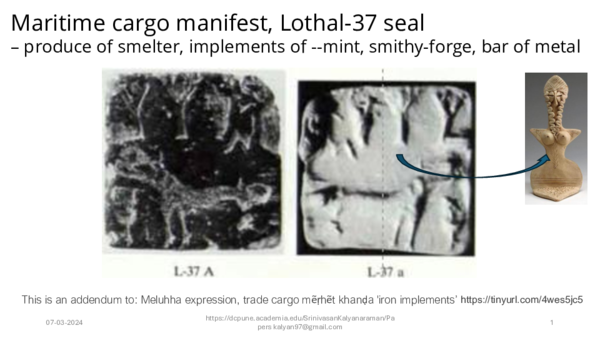 (PDF) Maritime cargo manifest Lothal 37 seal