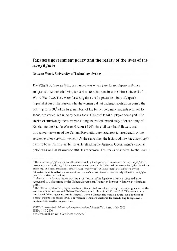 (PDF) Japanese Government Policy and the Reality of the Lives of the ...