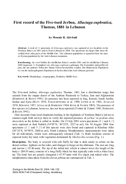 (PDF) First record of the Five-toed Jerboa, Allactaga euphratica ...