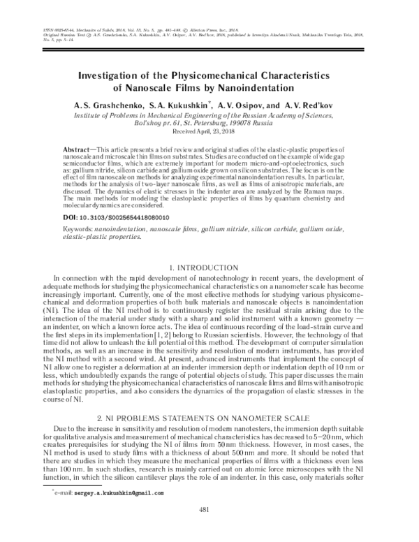 (PDF) Investigation of the Physicomechanical Characteristics of ...