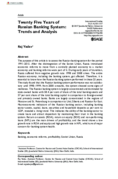 (PDF) Twenty Five Years of Russian Banking System