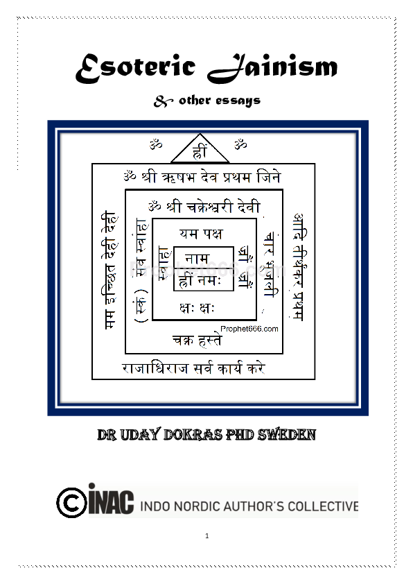 (PDF) Esoteric Jainism Collection of Essays