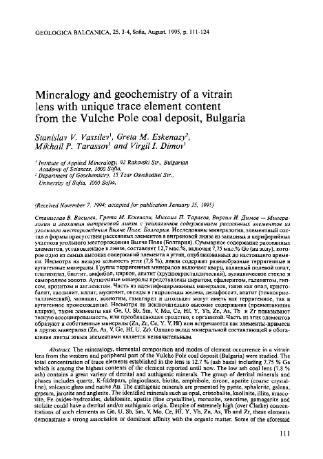 (PDF) Mineralogy and geochemistry of a vitrain lens with Unique trace ...