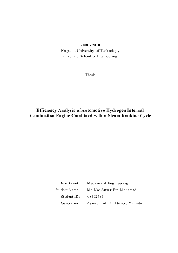 (PDF) Online position control system using incremental fuzzy control