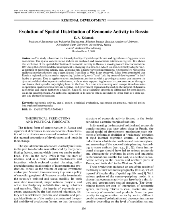 (PDF) Evolution of spatial distribution of economic activity in Russia
