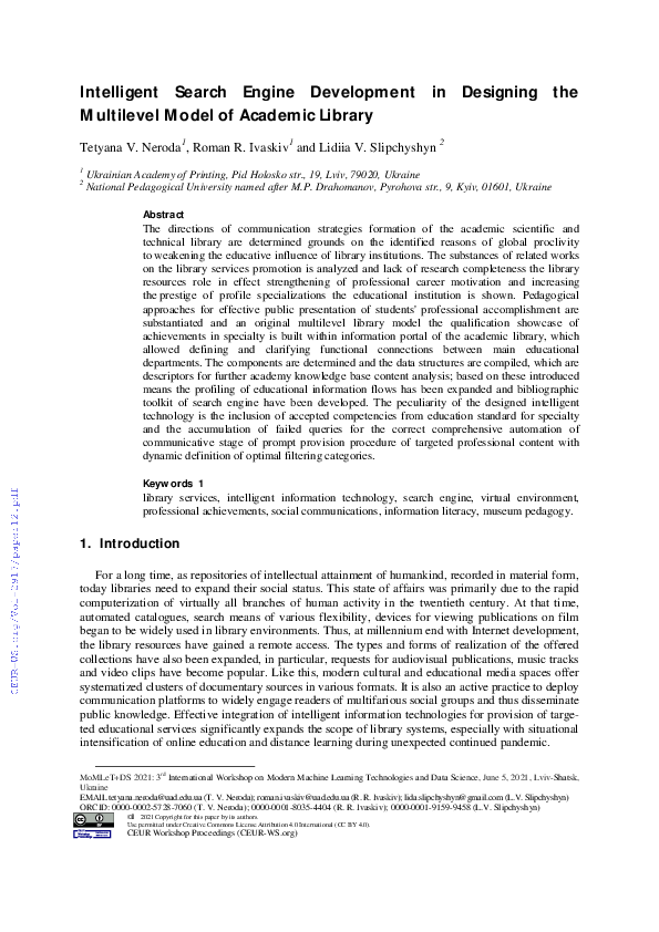 (PDF) Intelligent Search Engine Development in Designing the Multilevel ...