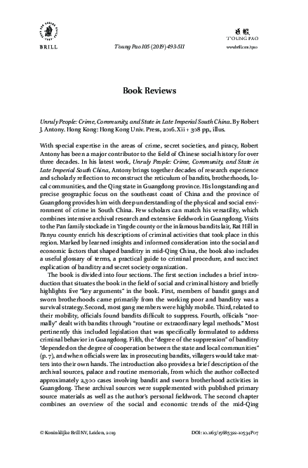 (PDF) Buoye Review of Unruly People Toung Pao