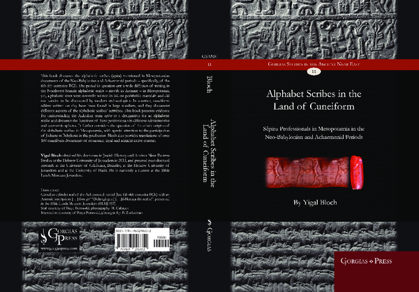 (PDF) Alphabet Scribes in the Land of Cuneiform: Sēpiru Professionals ...