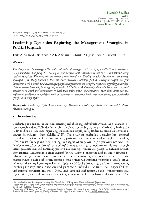 (PDF) Leadership Dynamics Exploring the Management Strategies in Public Hospitals