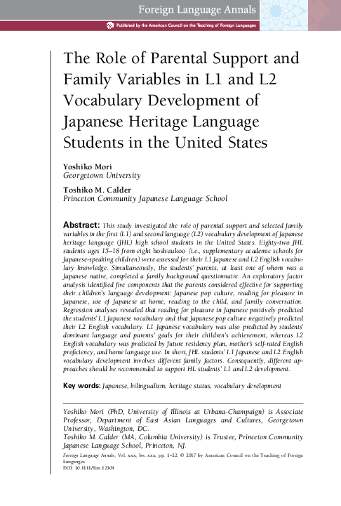 (PDF) The Role of Parental Support and Family Variables in L1 and L2 ...