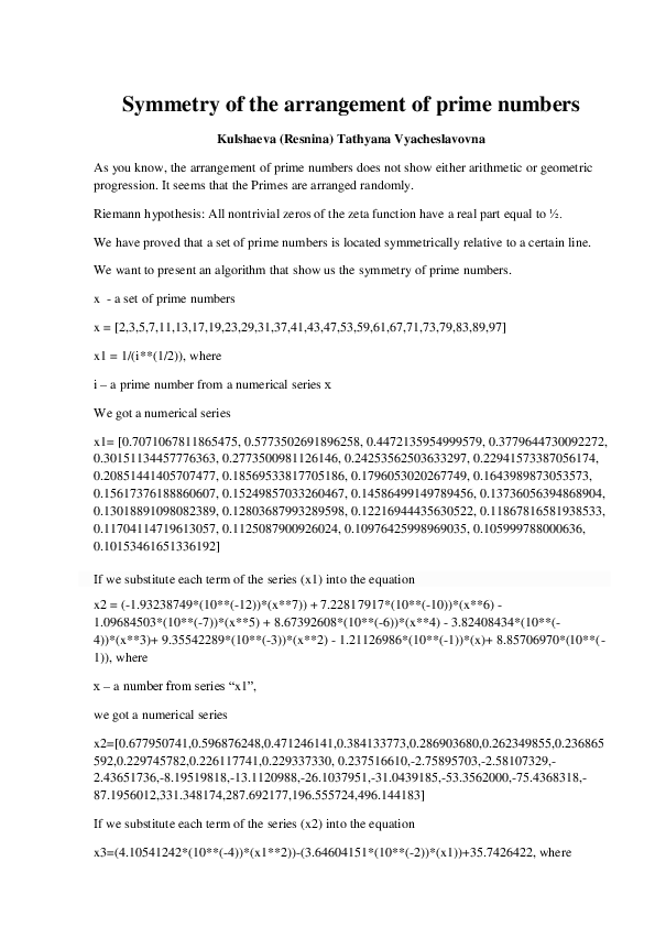 (PDF) Symmetry of the arrangement of prime numbers | Tathyana Kulshaeva ...