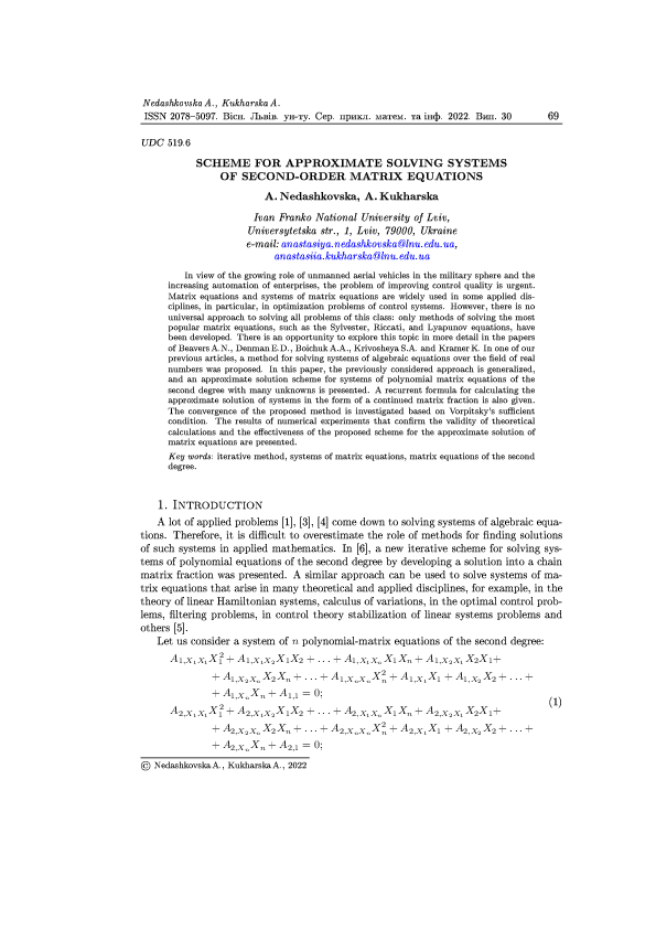 (PDF) Approximate Solutions for Second-Order Matrix Equations