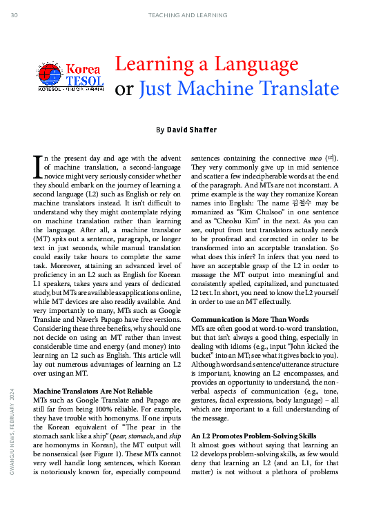 (PDF) Learning a Language or Just Machine Translate