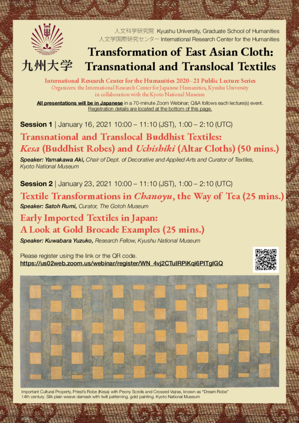 (PDF) Transformation of East Asian Cloth: Transnational and Translocal ...