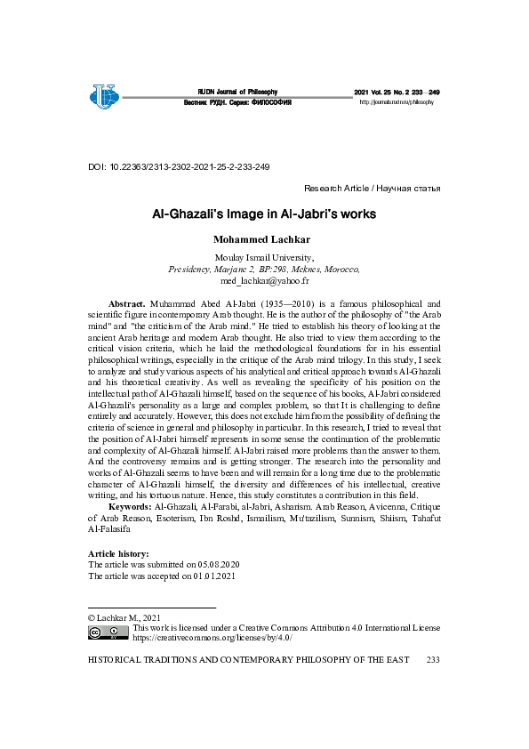 (PDF) Al Ghazali's Image in Al Jabri's works
