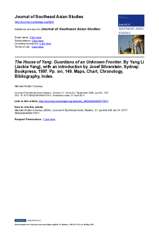 (PDF) The House of Yang: Guardians of an Unknown Frontier. By Yang Li ...