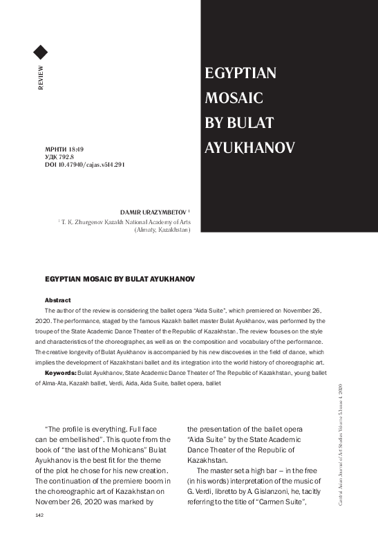 (PDF) Egyptian mosaic by Bulat Ayukhanov