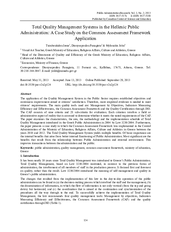 (PDF) Total Quality Management Systems in the Hellenic Public Administration: A Case Study on ...