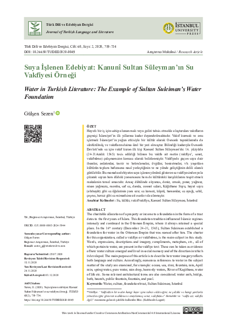 (PDF) Water in Turkish Literature: The Example of Sultan Suleiman’s ...