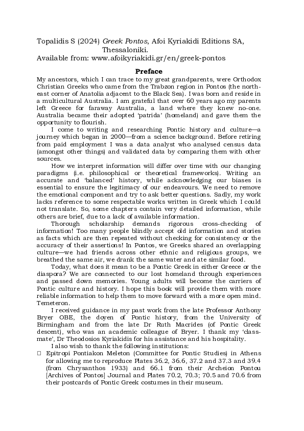 (DOC) Preface and Introduction